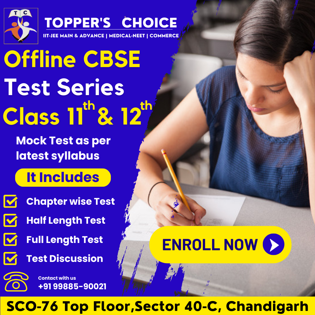 Elevate Your Academic Preparedness: Join Our Comprehensive Mock Test ...